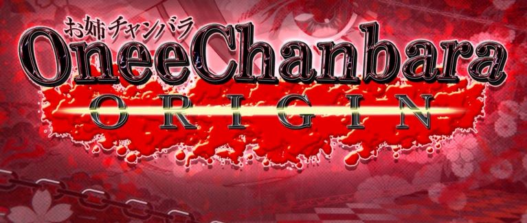 Onee Chanbara Origin (Review) - Gaming-Village