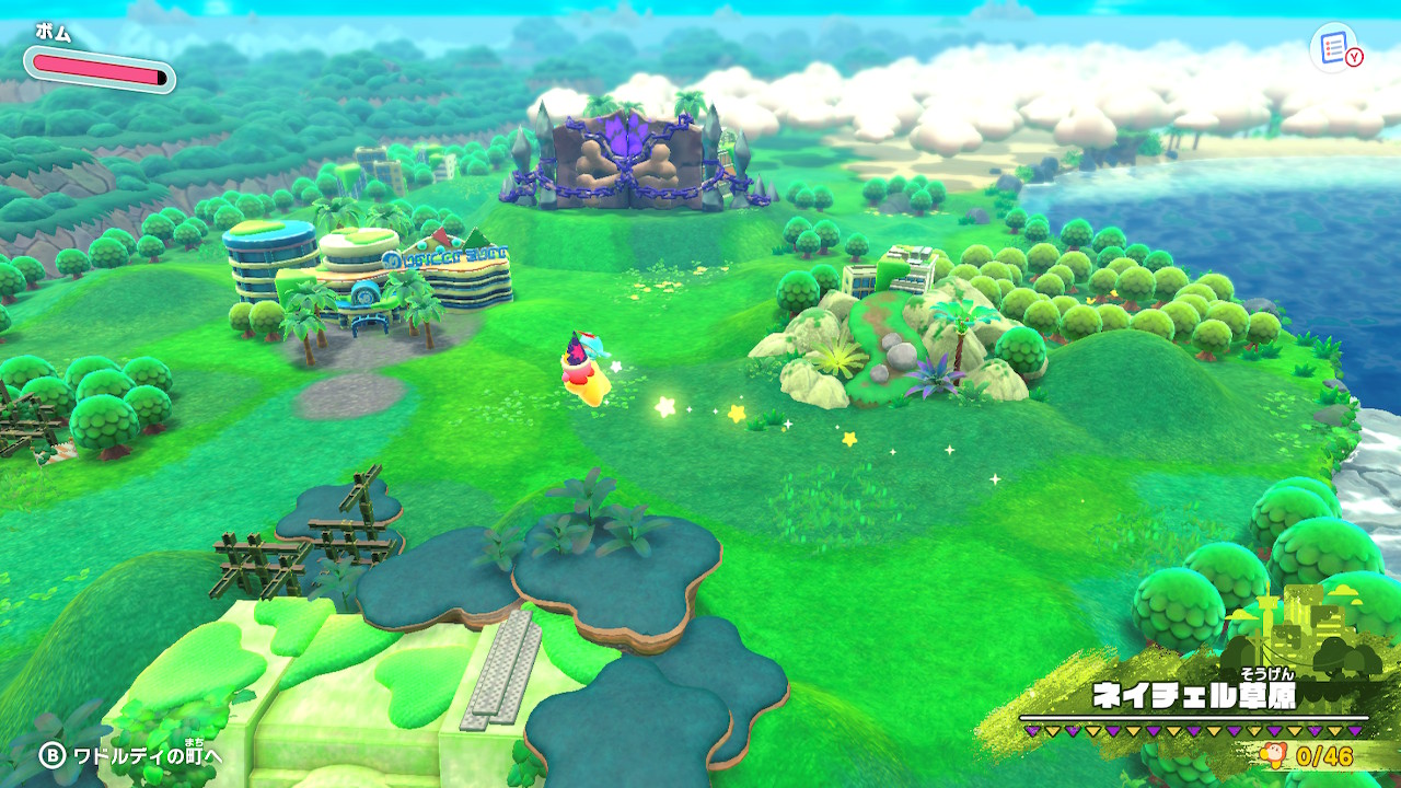 Kirby und das vergessene Land (Review) - Gaming-Village