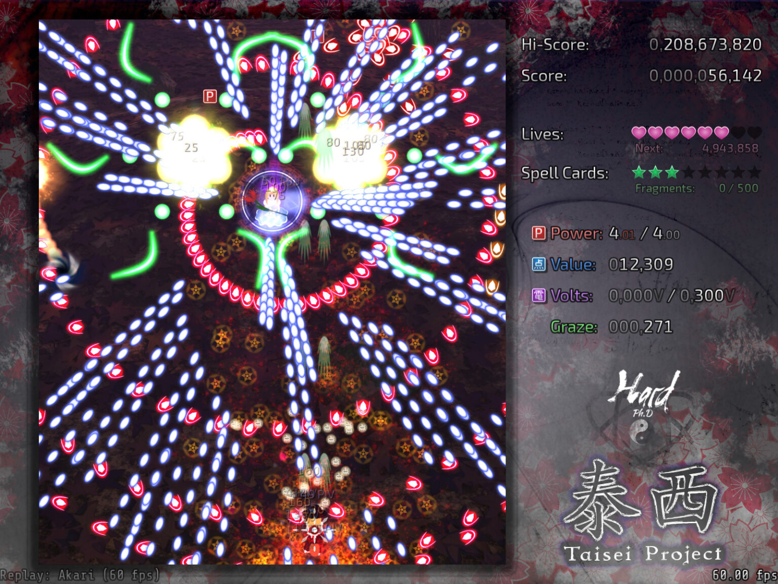 DoKomi 2024: Taisei Project (Angespielt) - Gaming-Village